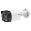 Dahua IPC-B1E49-A-IL 4MP IP Color + Audio - Al Badar Services ...